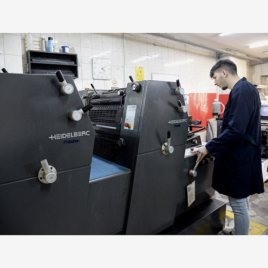 Manufacturing Department - Şen Labels